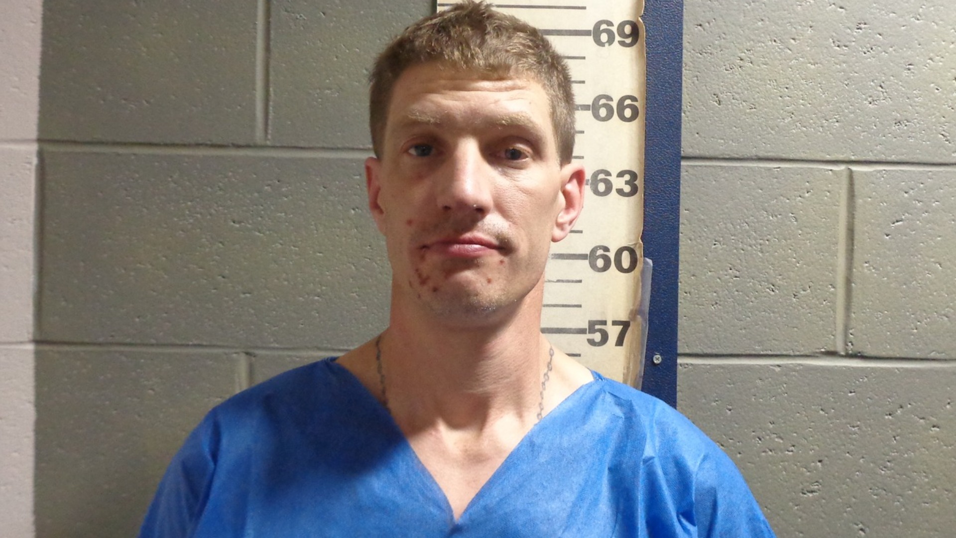 Man arrested on multiple charges in Rockland - Newport Dispatch